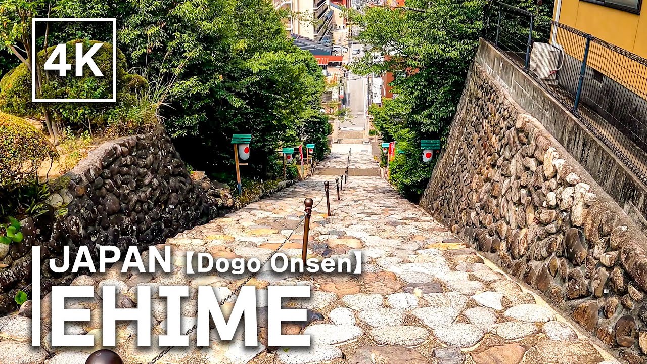 【4K】EHIME - The symbol of the city, Dogo Onsen, a hot spring and a ...