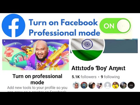 How To Turn On Facebook Professional Mode😱| Fb Professional Mode Kaise ...