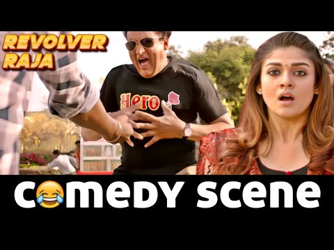 दोस्त को Hero बनने भेजा था पर इसका तो ज्यूस निकला | Revolver Raja ...