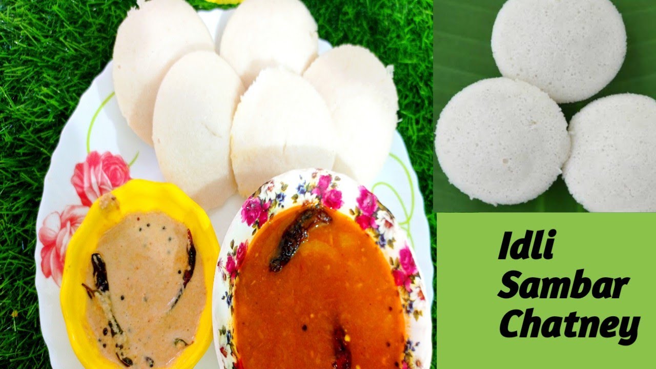 Idli sambar recipe | chawal dal ka recipe - YouTube