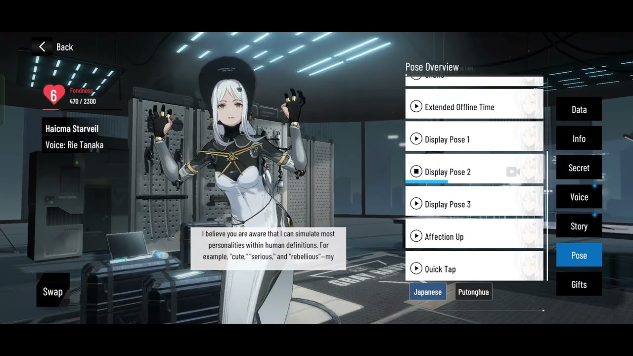 HAICMA : Starveil - Info, Secrets & Poses || Punishing : Gray Raven ...