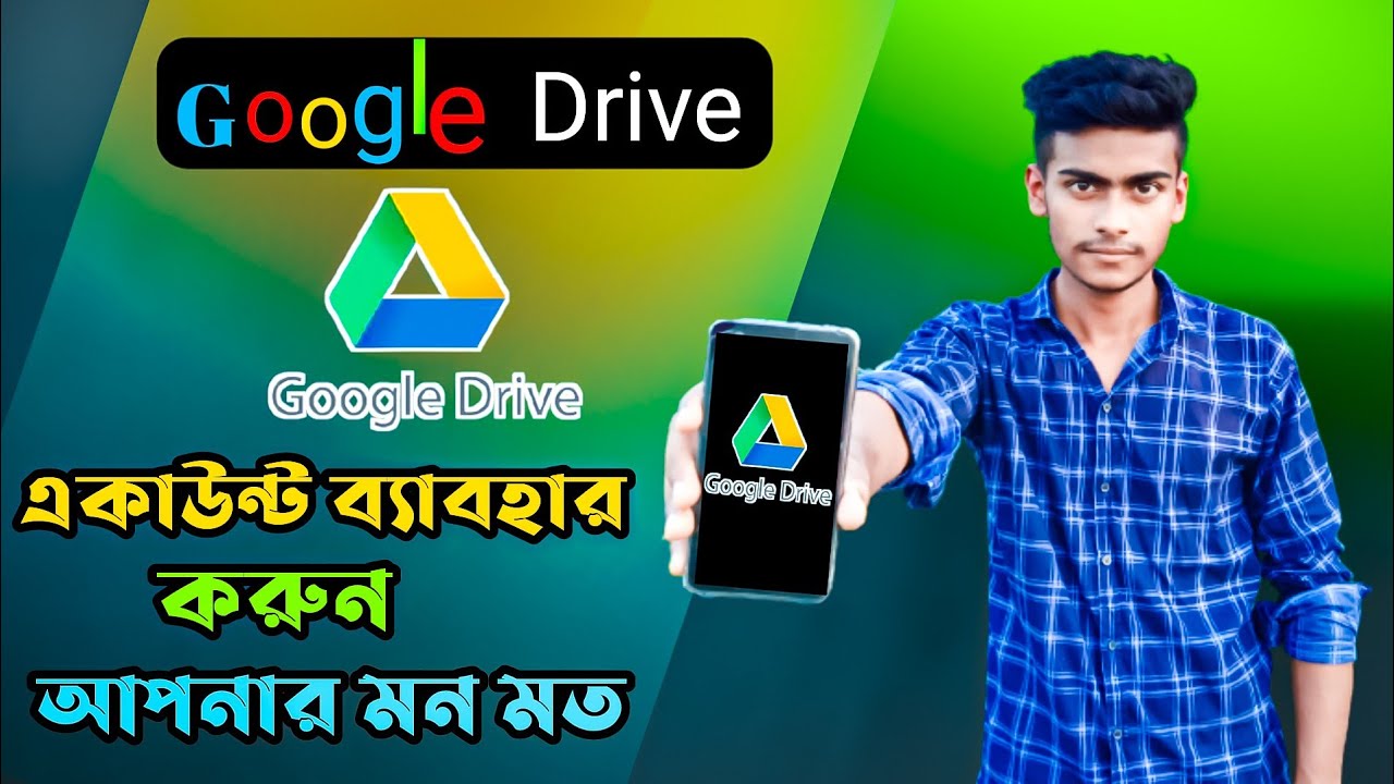 How to use google Drive tutorial || Google drive use || Google drive ...