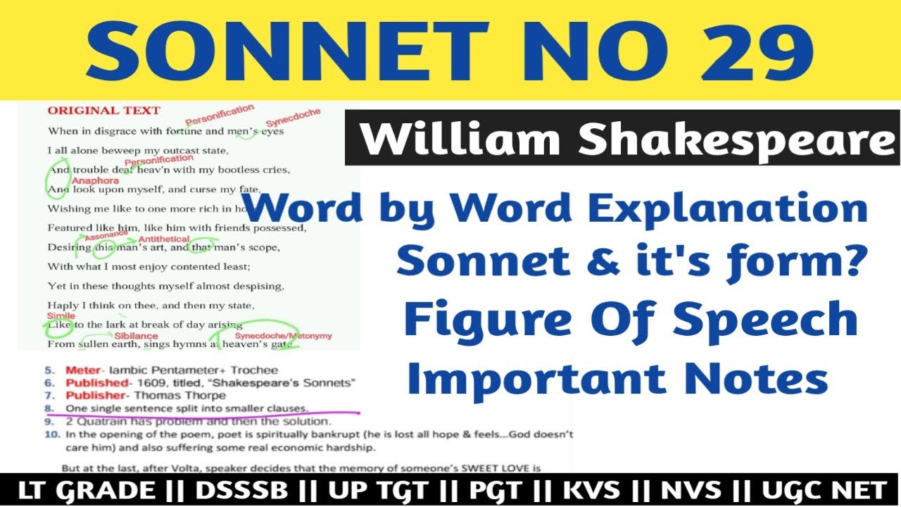 SONNET 29 BY WILLIAM SHAKESPEARE || WORD TO WORD DETAIL EXPLANATION ...