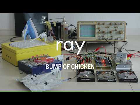 ray / BUMP OF CHICKEN (cover)