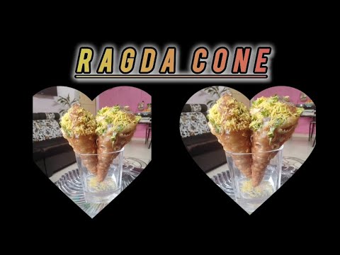 Ragda cone tasty and quick recipe - YouTube