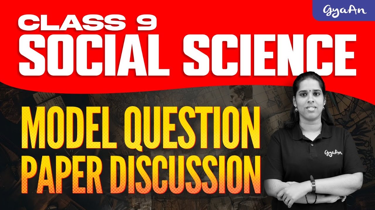 9TH STANDARD SOCIAL SCIENCE MODEL QUESTION DISCUSSION - YouTube