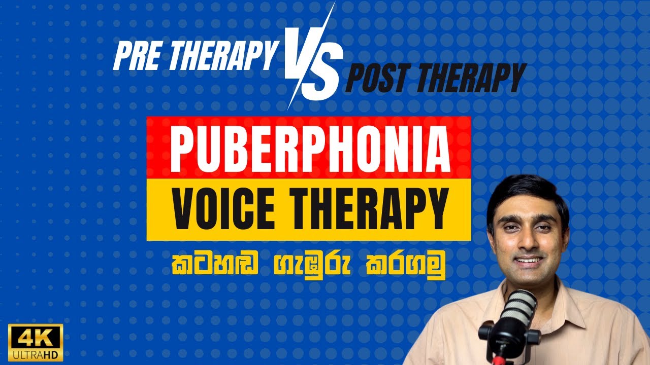 Puberphonia voice therapy | Pre- post | Deep voice - YouTube
