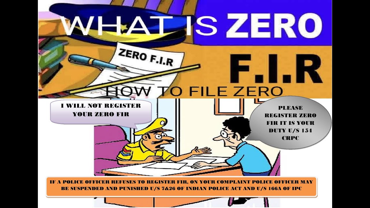 ZERO FIR KYA HAE| How to file ZERO FIR/ WHAT IF POLICE REFUSES TO ...