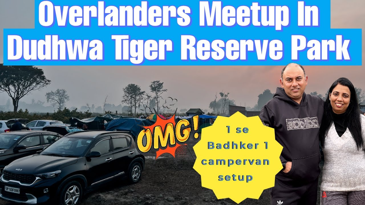 Overlanders meetup in Dudhwa tiger reserve national park | Overlanders ...