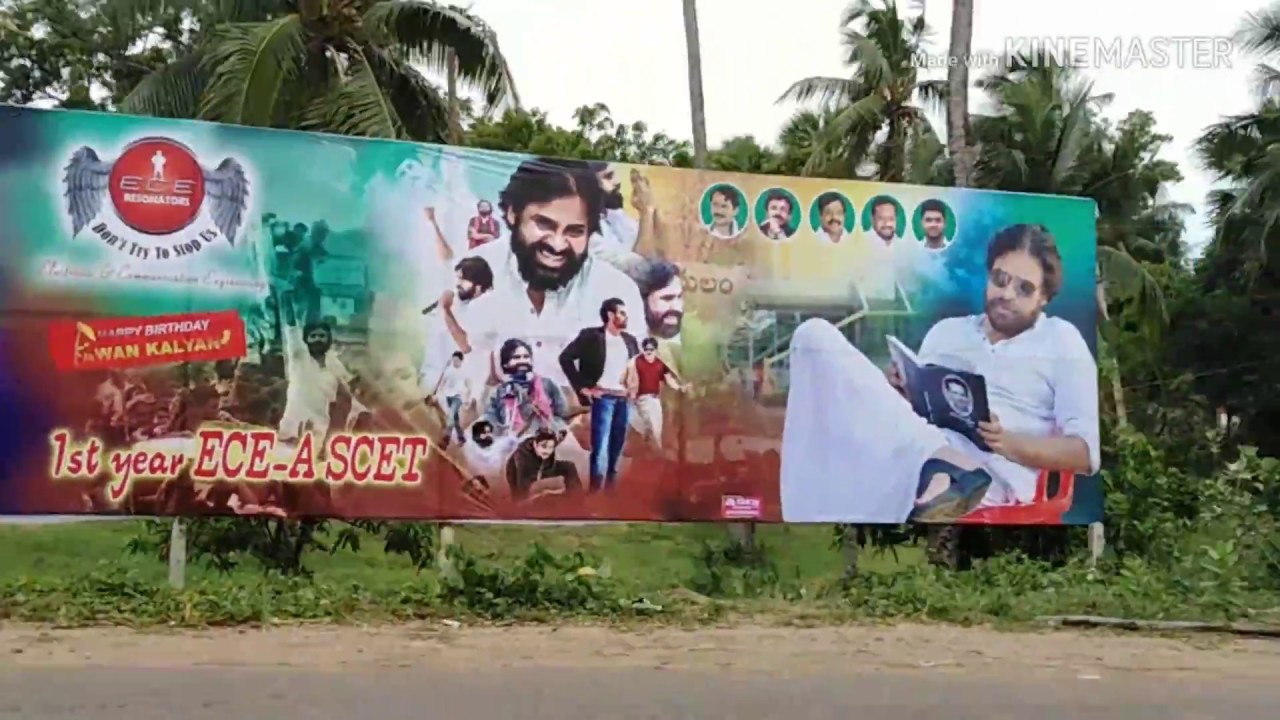 Pawankalyan birthday celebrations in swarnandhra College|2018 pspk ...