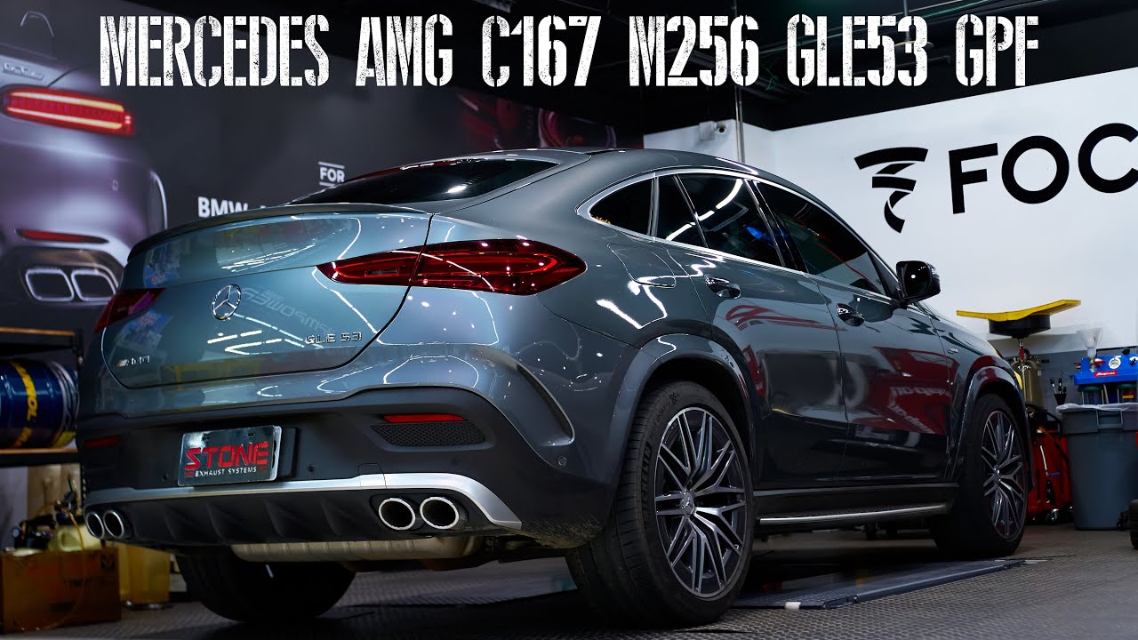 Mercedes AMG C167 M256 GLE53 GPF / Stone Catted Downpipe Sound - YouTube