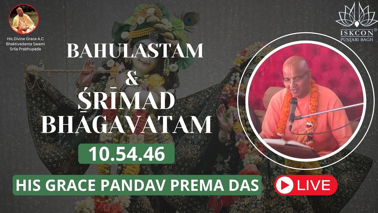Bahulastami and SB 10.54.46 I His Grace Pandav Prema Das I 24th October ...