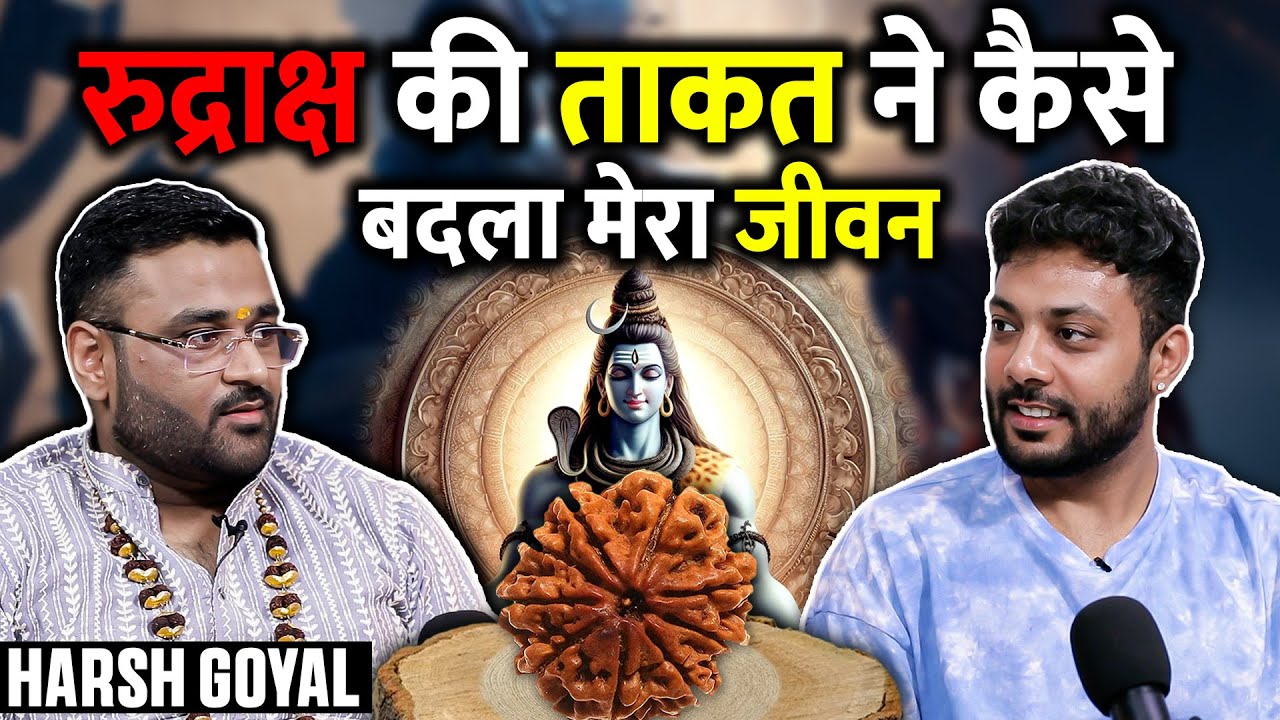 Rudraksh Ki Apaar Shaktiyon Ka Rahasya Ft. Harsh Goyal | RealTalk Clips - YouTube