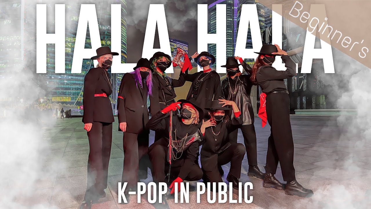 ATEEZ 'HALA HALA' | DANCE COVER by Soul Dance - YouTube