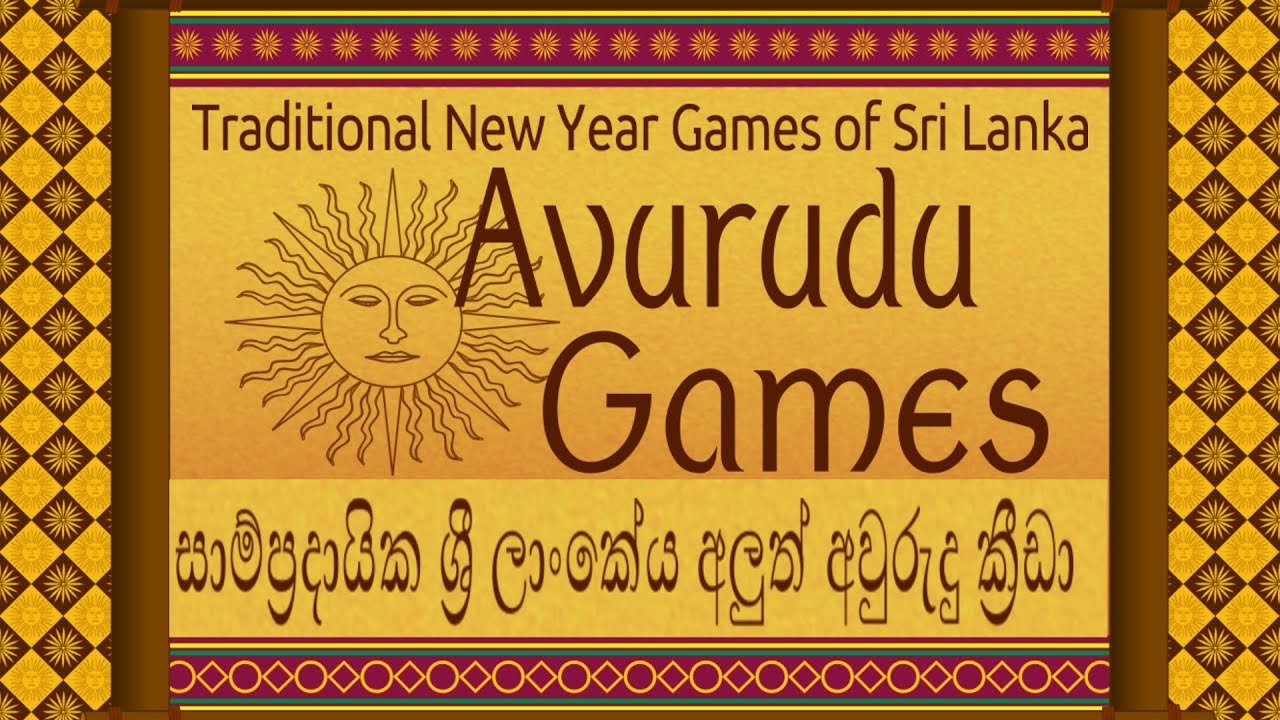 Avurudu Games of Sri Lanka - YouTube
