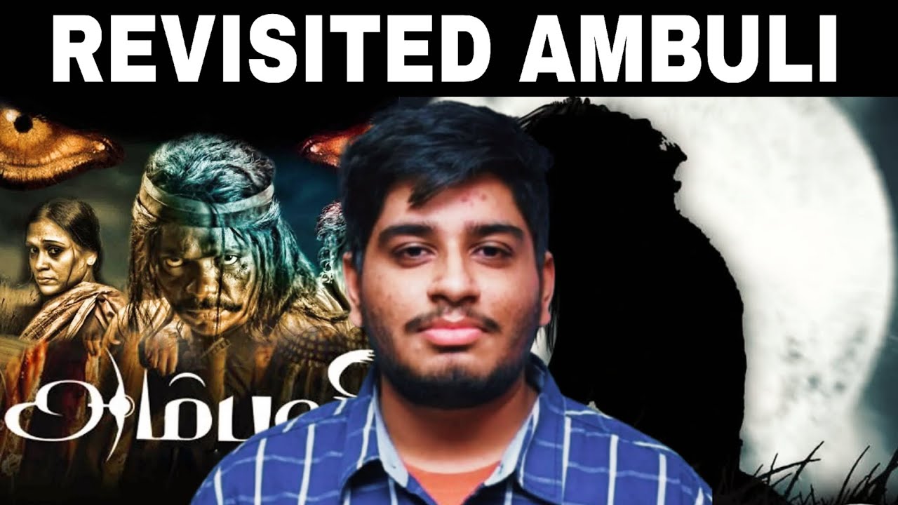 REVISITED AMBULI|R.AJAY||P.S.SRIJITH||HARI SHANKAR & HAREESH NARAYAN ...