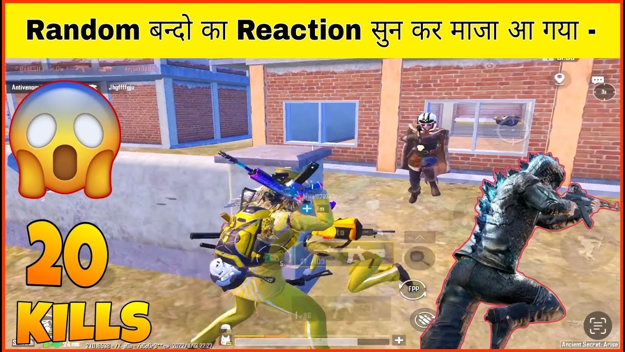 😲OMG! RANDOM SHOCKING REACTION AFTER THIS MATCH - #bgmi #indiakagame # ...