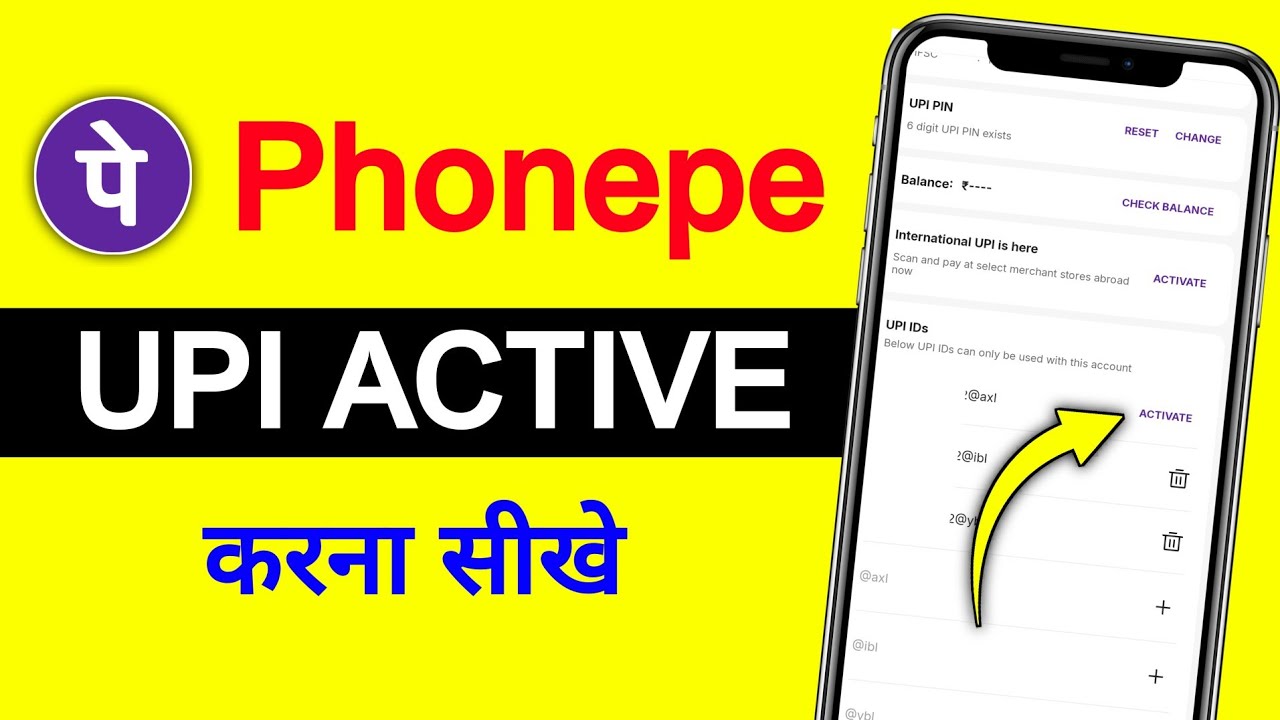 Phonepe UPI id activate | How to activate phonepe UPI Id - YouTube