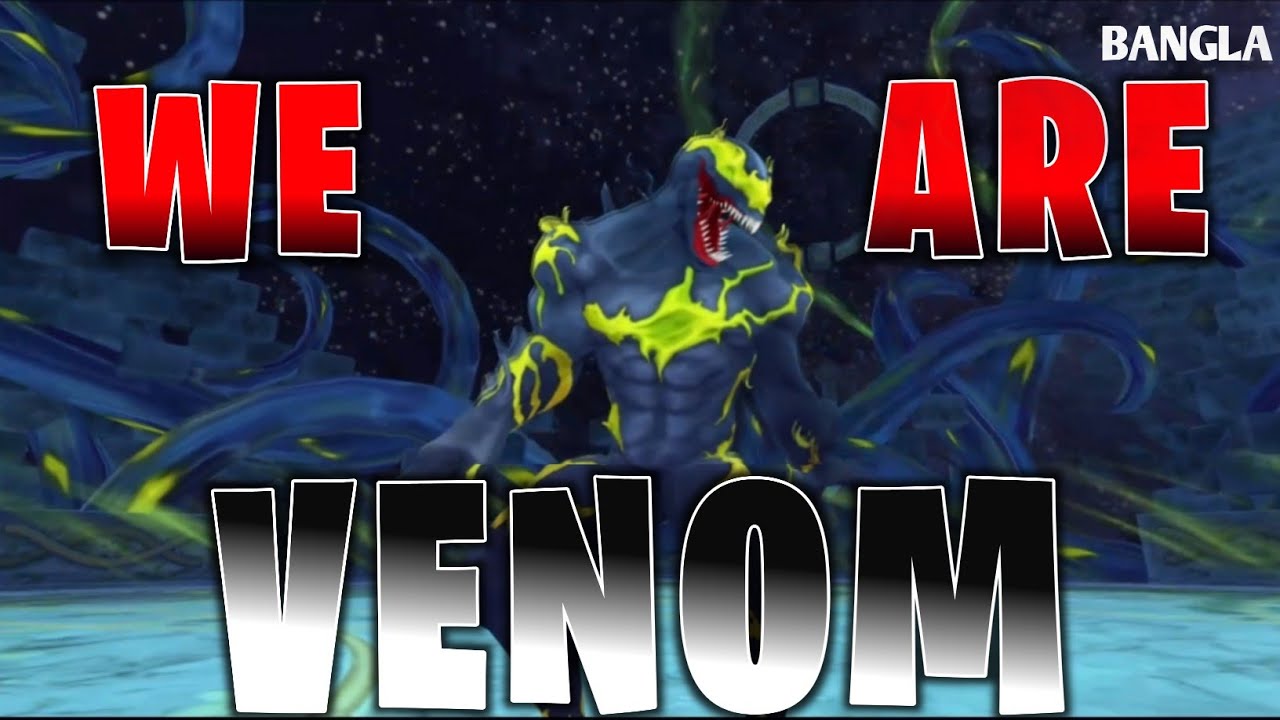 NEW VENOM Update!! - YouTube