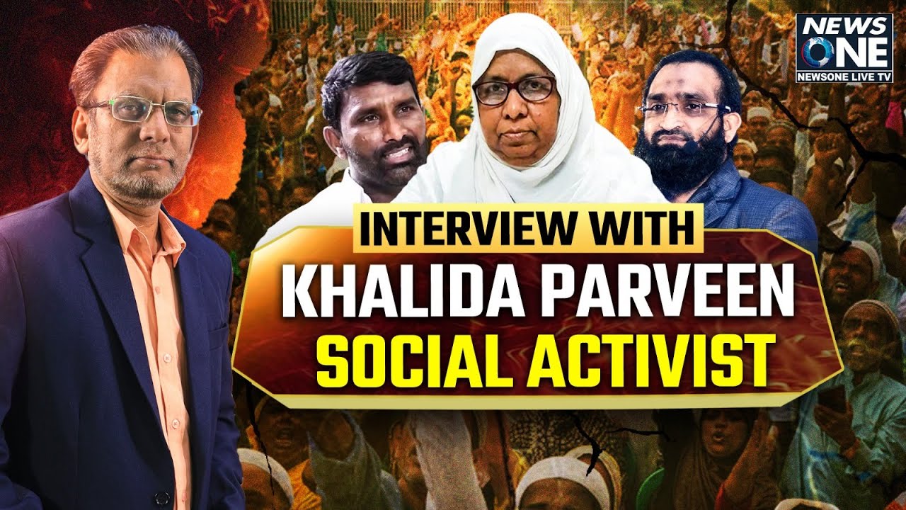 Special Interview #Gustakh e Rasool Chiluka Praveen Ko Khaleda Parveen ...