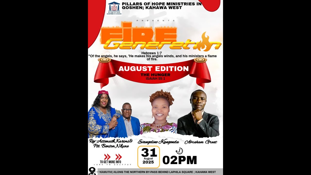 FIRE GENERATION AUGUST EDITION - YouTube