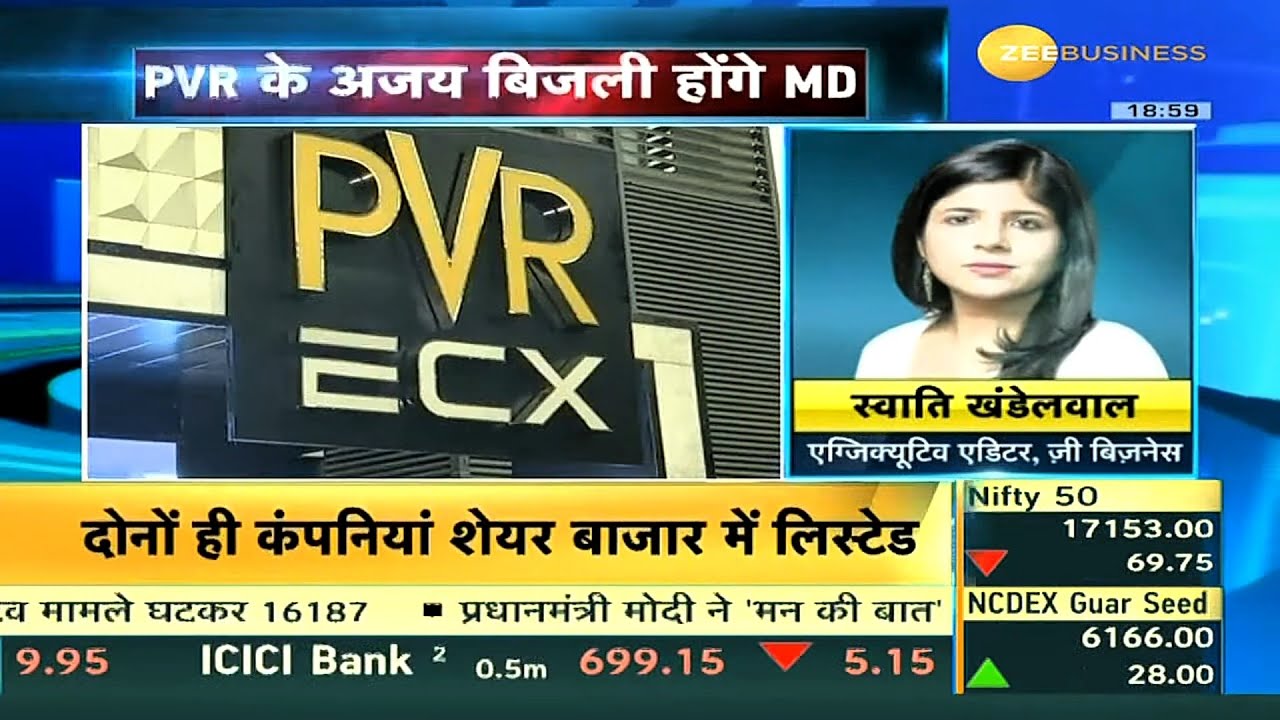 PVR, Inox Leisure announce merger deal; to become India's largest ...