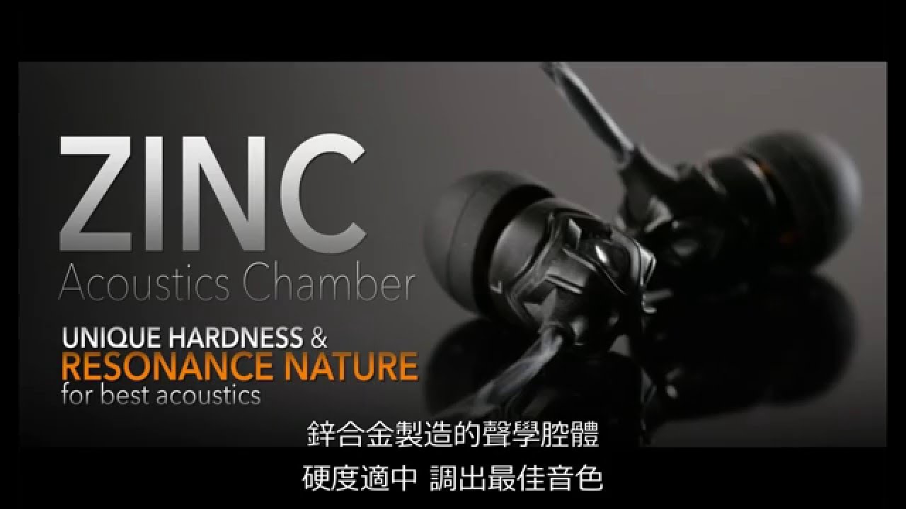 V-MODA Zn Trailer 繁體中文版 - YouTube