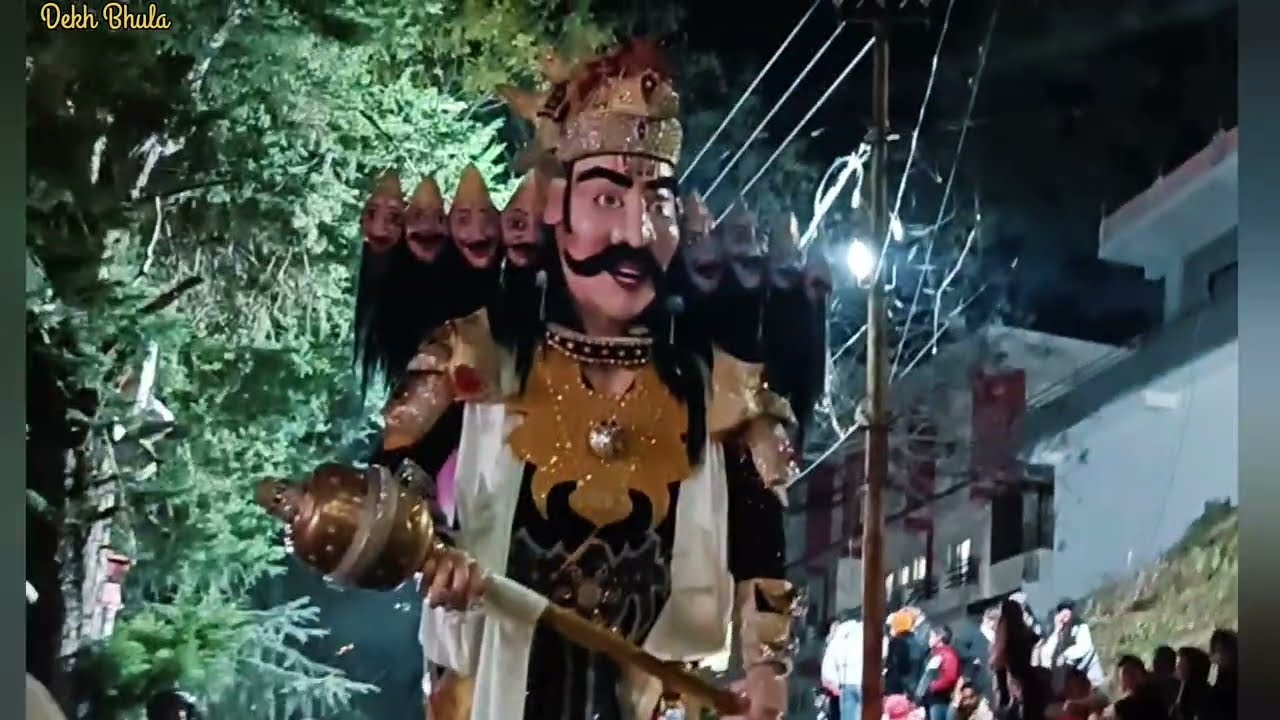 रावण पुतला दहन अल्मोड़ा दशहरा 2023 | Ravan Putla Dahan Almora Dussehra ...