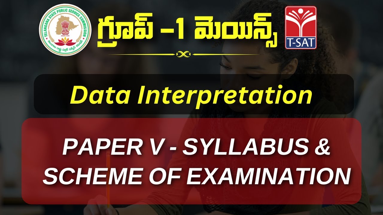 DATA INTERPRETATION (EM) - PAPER V - SYLLABUS & SCHEME OF EXAMINATION ...