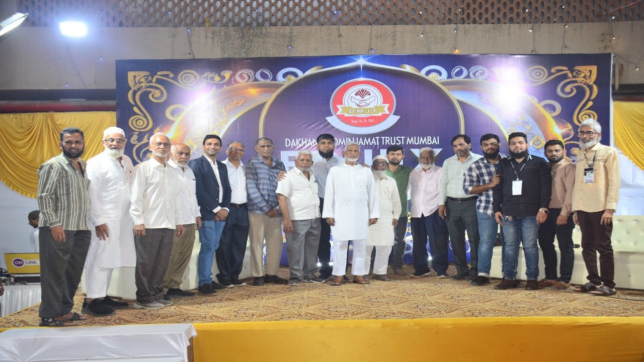 Part 10 - Closing Ceremony - DMJT Mumbai EduEx Awards Season 22 - YouTube