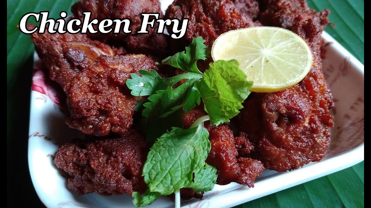 How to make CHICKEN FRY easy & quick at home, ಚಿಕನ್ ಫ್ರೈ, Special FRIED ...