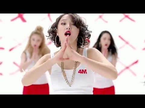 포미닛(4MINUTE) - 싫어(Hate) Teaser 2
