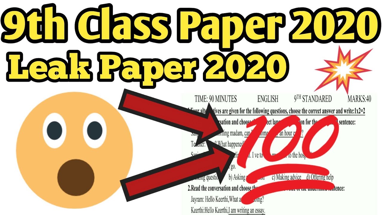 9th Class English Paper 2020 Sa2 9thclassenglishquestionpaper2020 9th-class-english-paper-2020-sa2-9thclassenglishquestionpaper2020