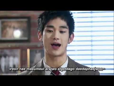 [Dream High] Kim Pil Suk & Song Sam Dong - Can't I Love You? [Düet/Akapella/Şarkı Sözleri]