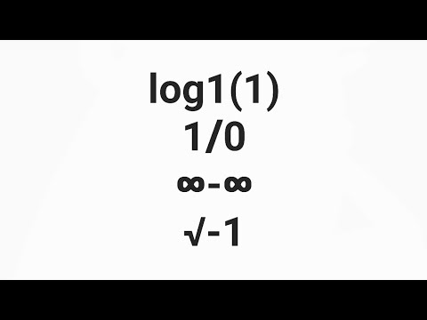 28초만에 보는 log1(1), 1/0, ∞-∞, √-1의 정체? - YouTube