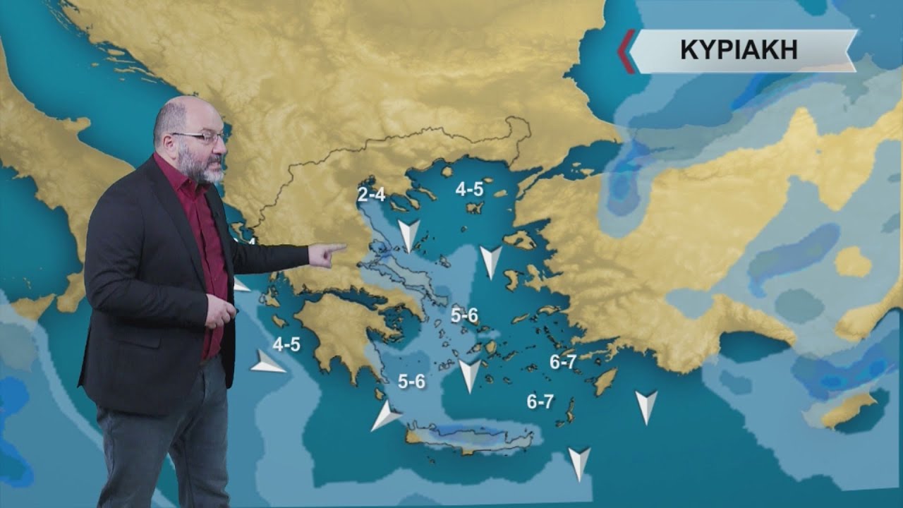 ΔΕΛΤΙΟ ΚΑΙΡΟΥ με τον Σάκη Αρναούτογλου | 11/03/2022 | ΕΡΤ - YouTube
