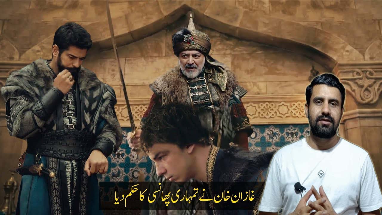 Will Sultan Masood Kill Sultan Alauddin ? | Why Osman Bey Help Sultan ...