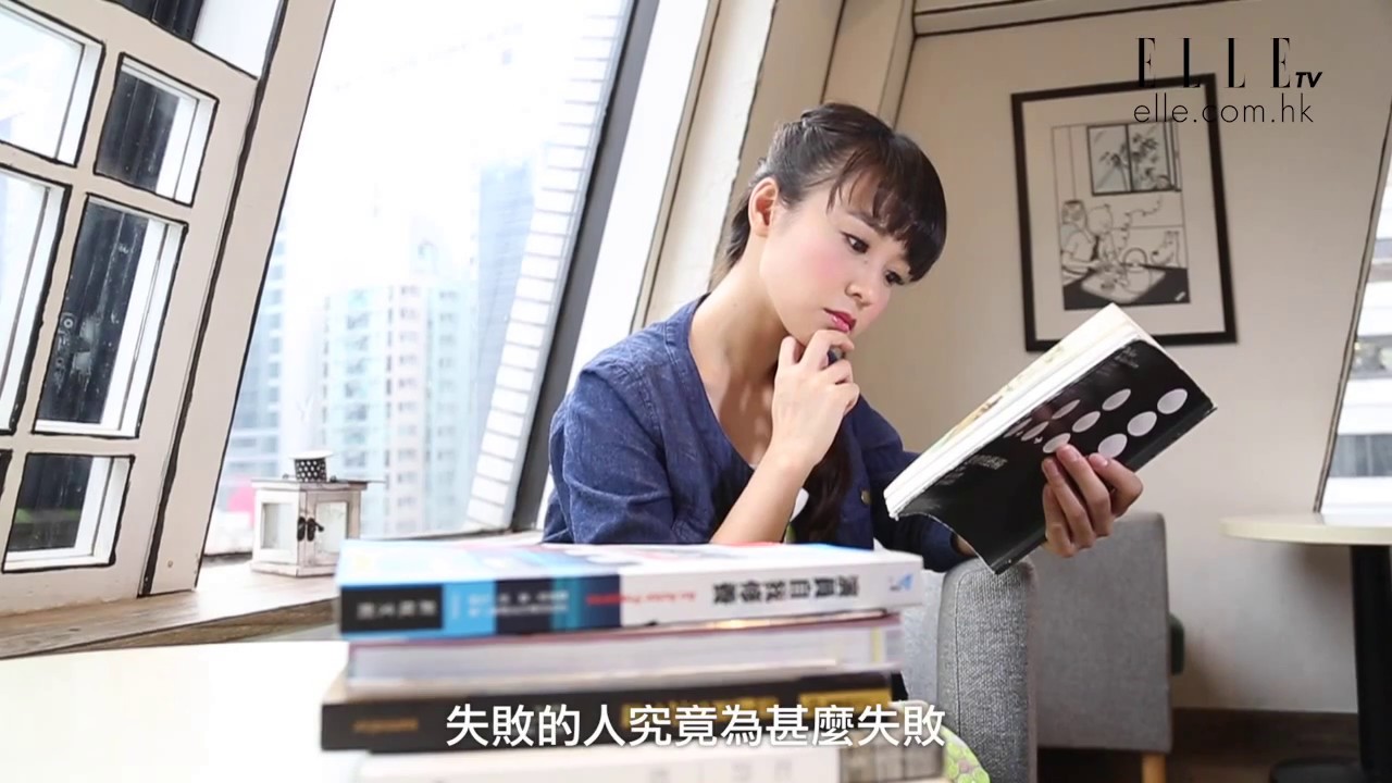 糖妹 Kandy Wong | 女生愛思考 | ELLE HK #ELLEBooks - YouTube