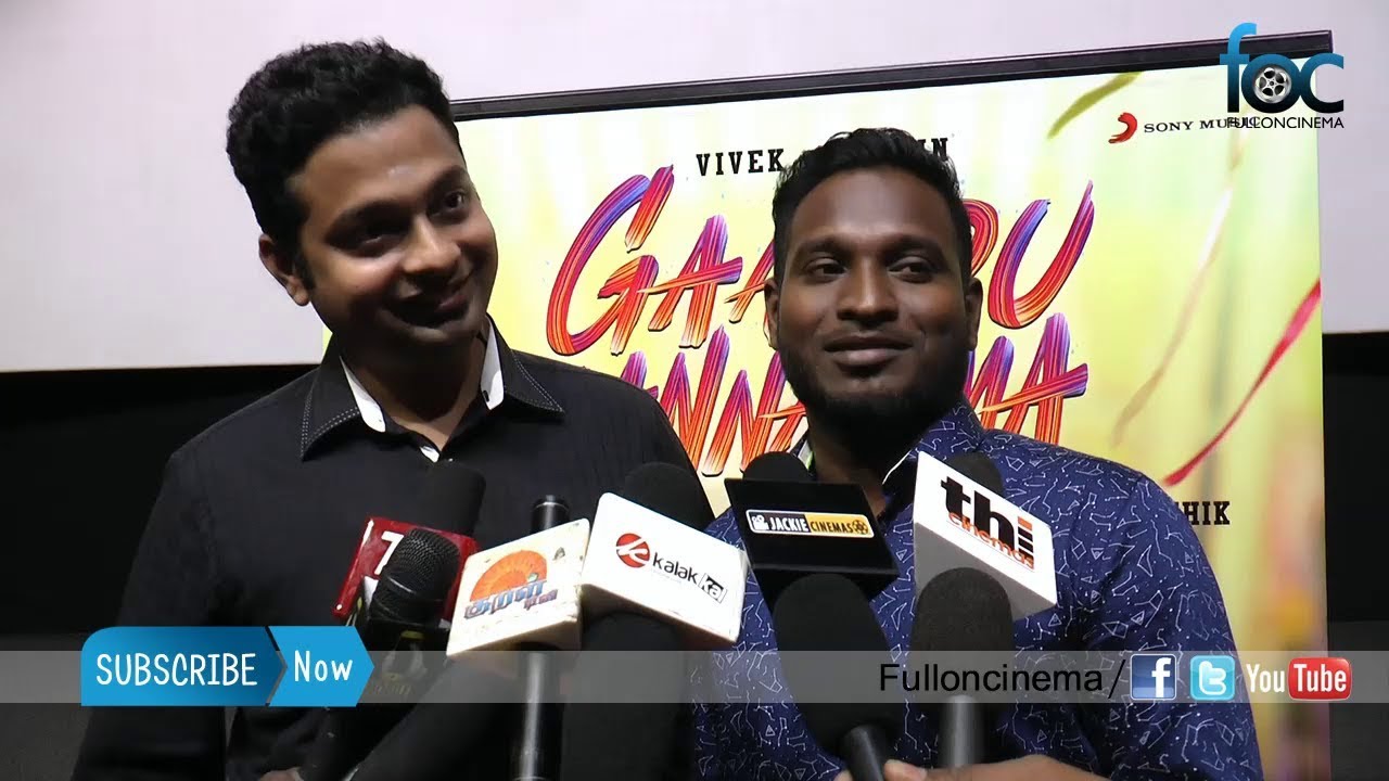 "GaanduKannamma" Vivek-Mervin Musical New Single Launch Event ...