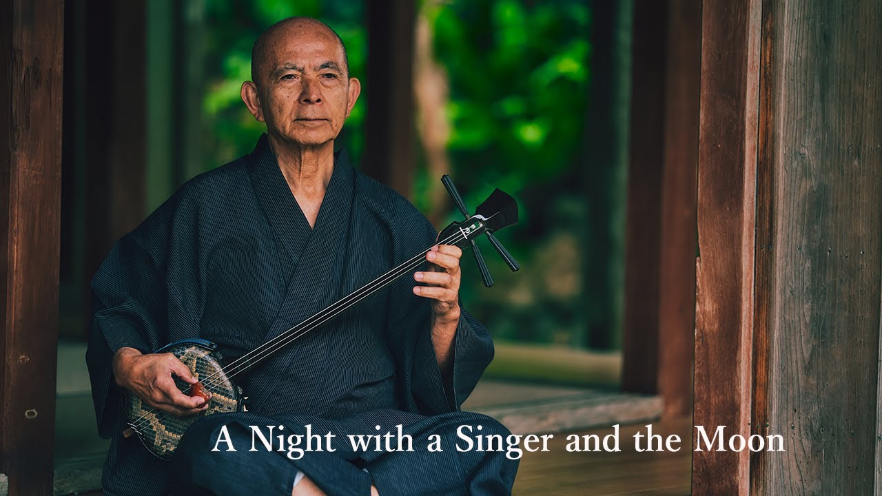 A Night with a Singer and the Moon - Featuring Tetsuhiro Daiku, Yaeyama ...