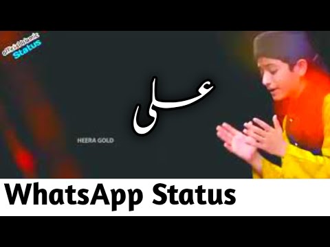 islami WhatsApp Status \