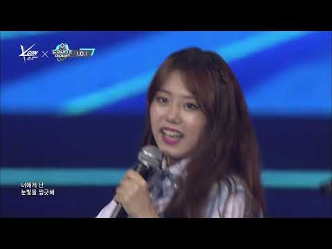 [KCON 2016 FRANCE]  I.O.I l PICK ME