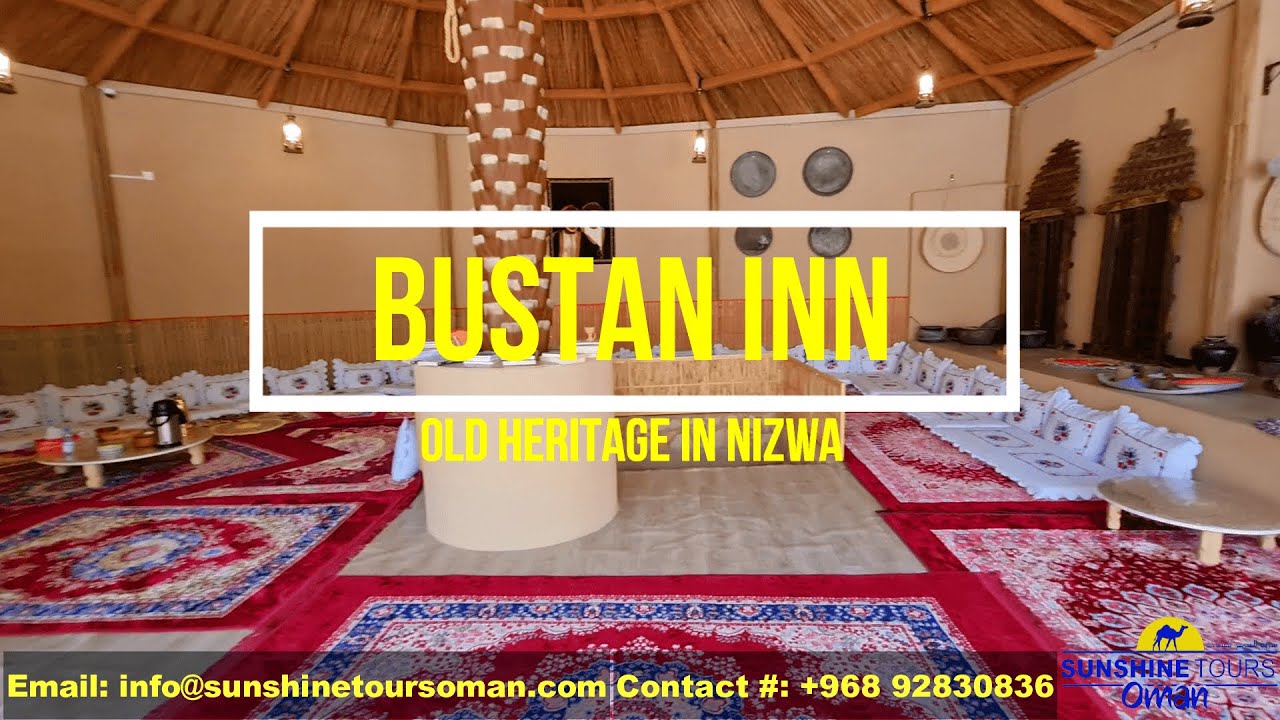 Al Bustan Inn Heritage Hotel in Nizwa with Sunshine Tours Oman - YouTube