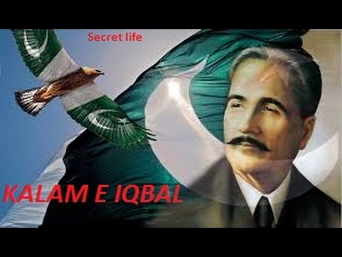 KAALAAM E ALLAMA IQBAL(Ye Pegham Day Gaye Hai) - YouTube