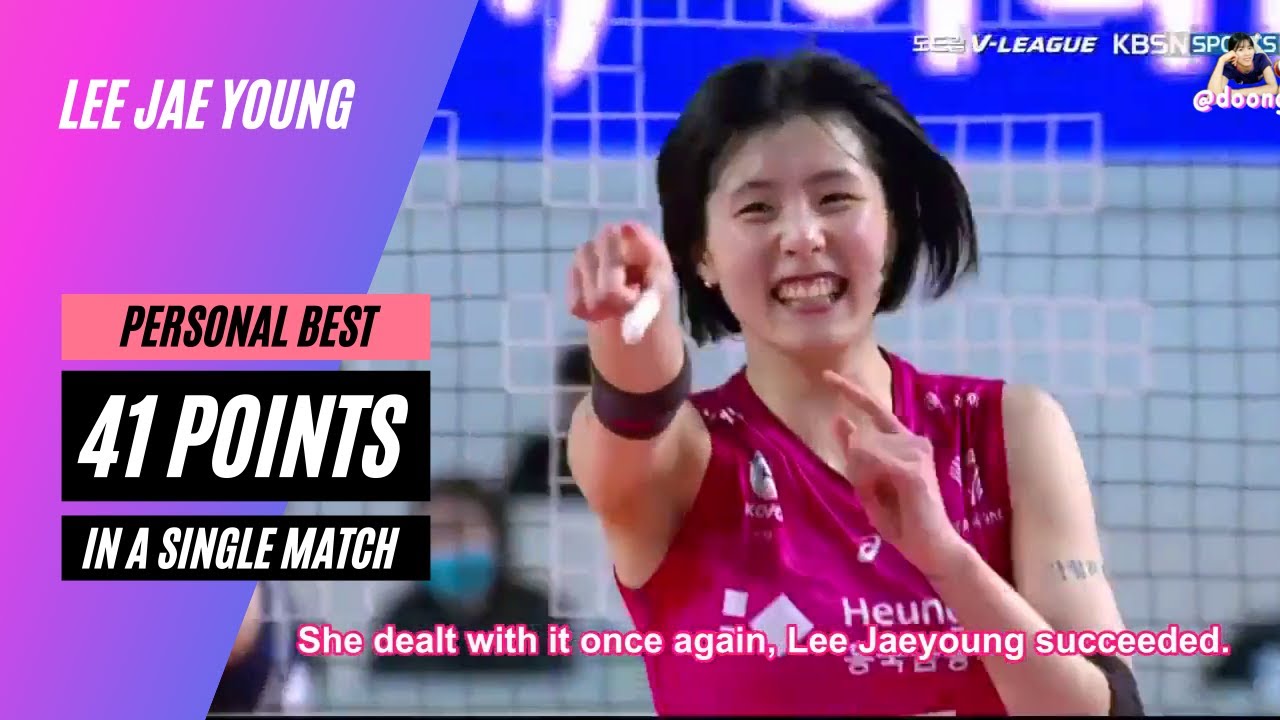 ENG SUB | Lee Jaeyoung 이재영 ALL 41 POINTS in a Single Match - Personal ...