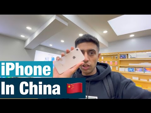 How to buy iPhone in China? Why iPhone is so cheap in China/ Students ...