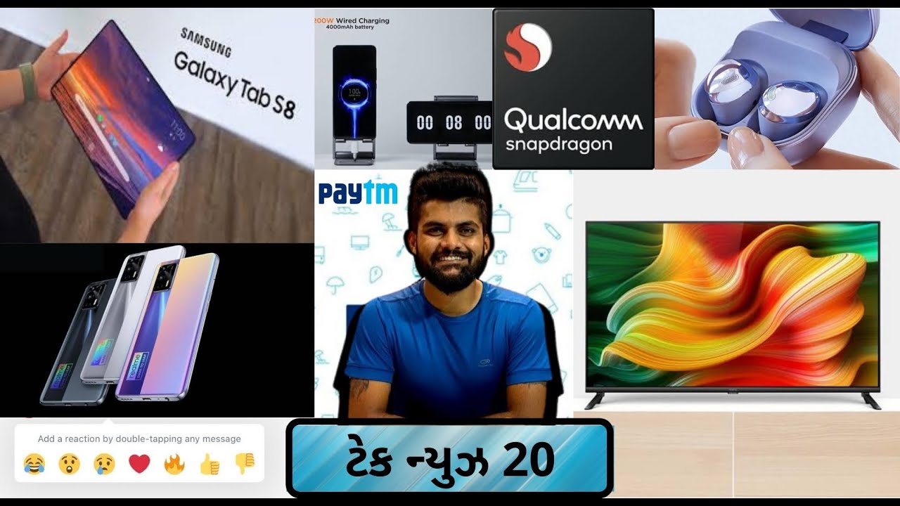 Tech Talk 20 | Real me X7 | Tab S8 Series | Iphone 13 Display ...