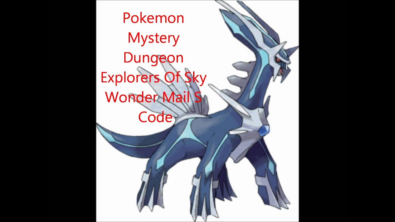 PMD2 Wonder Mail S - YouTube