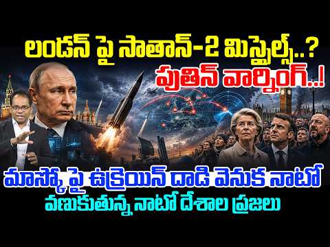 BIG BREAKING: Putin's Satan-2 Warning! 🚀 | NATO Behind Moscow Attack? | Europe on Edge | 99TV