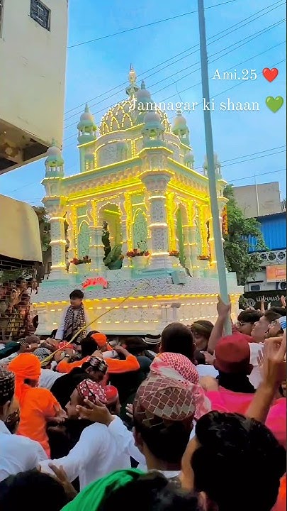 Ami Dhur Dhoya Taziya status jamnagar Muharram status - YouTube